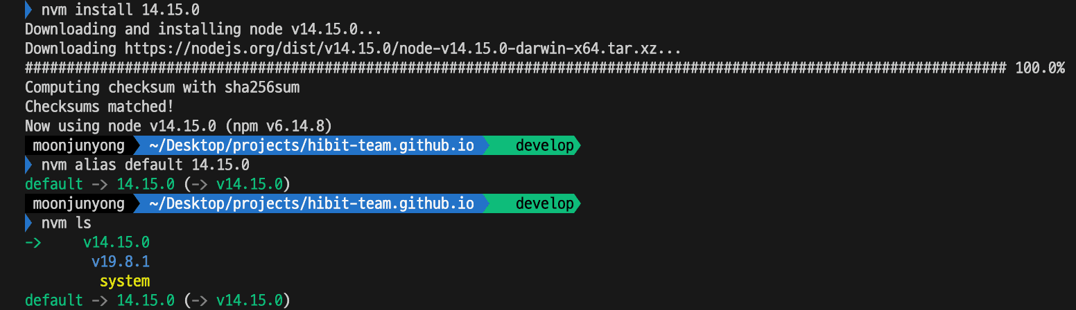 Gatsby 기반의 팀 기술 블로그 생성 | Woorifisa-Apply